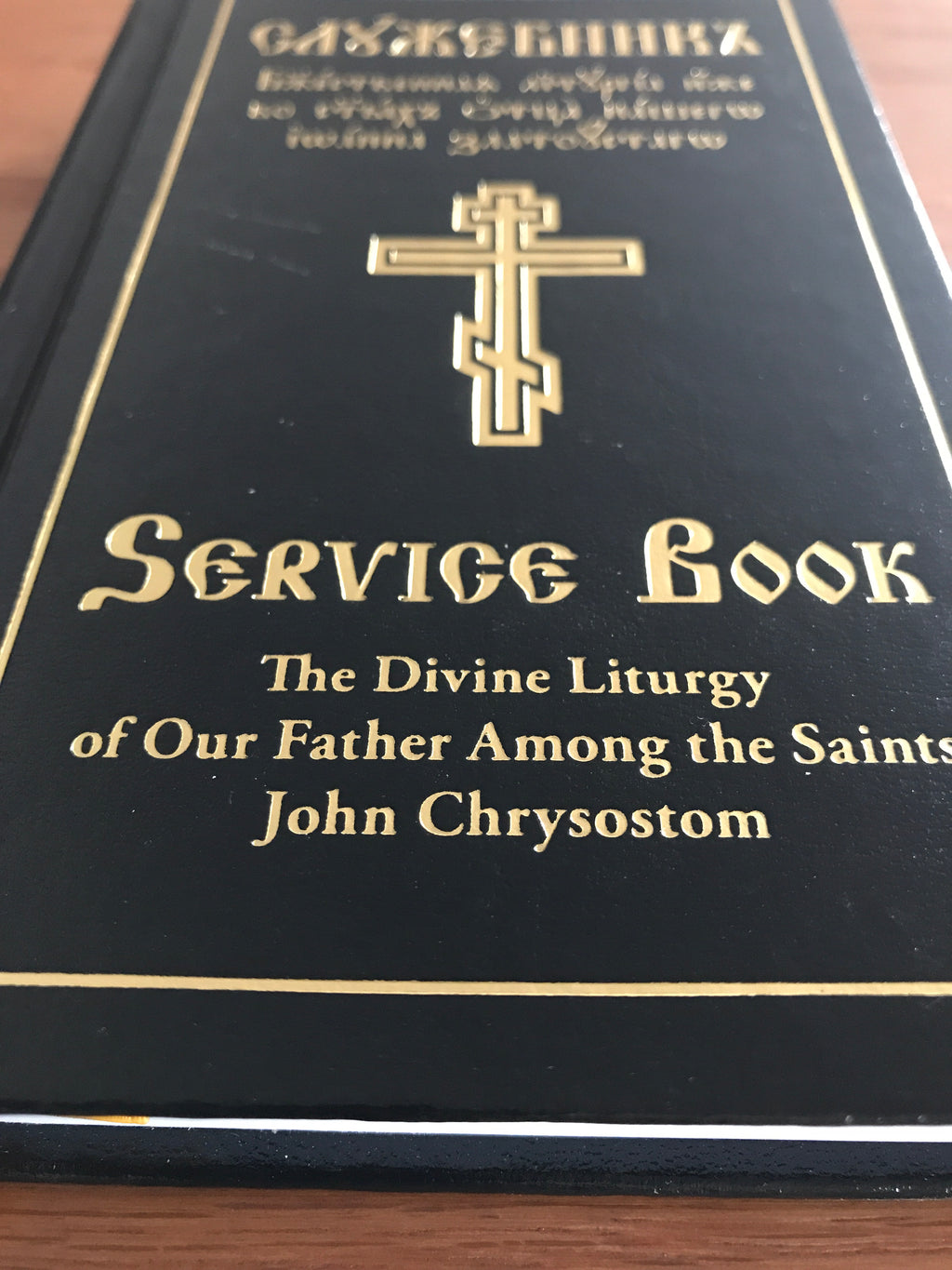 Service Books
