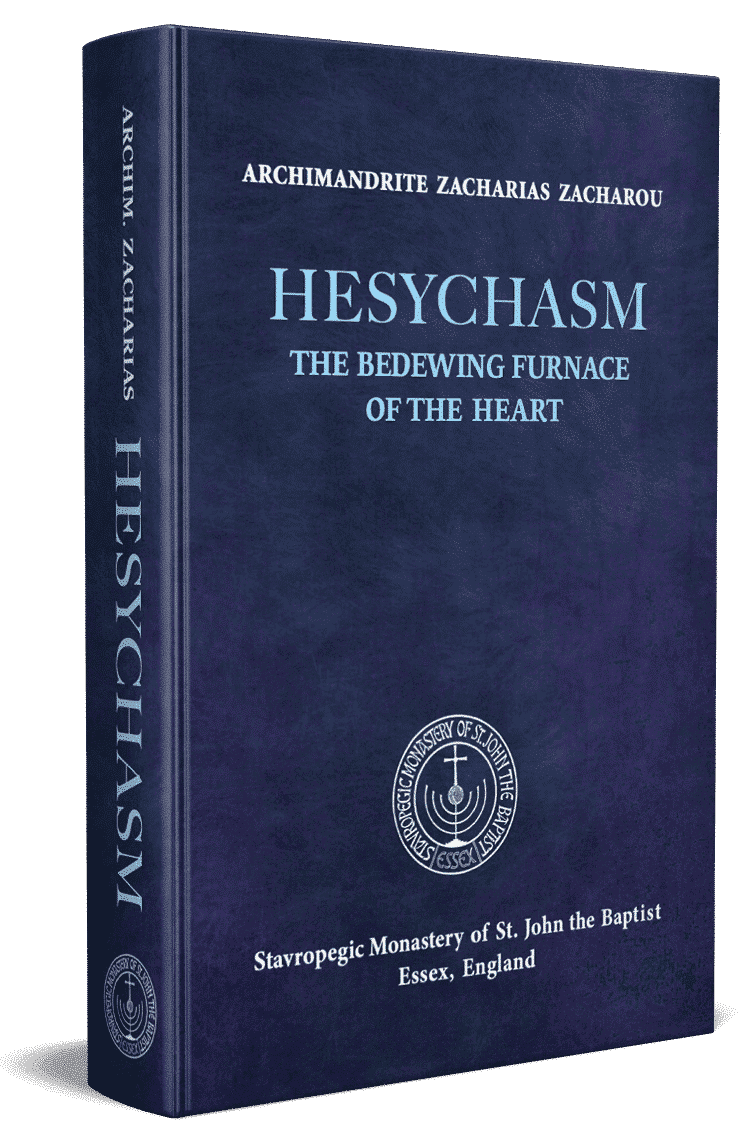 Hesychasm: The Bedewing Furnace of the Heart