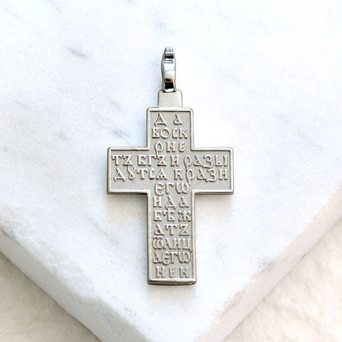 Greek Orthodox Baptismal Cross Baptismal Orthodox Crosses For Girls