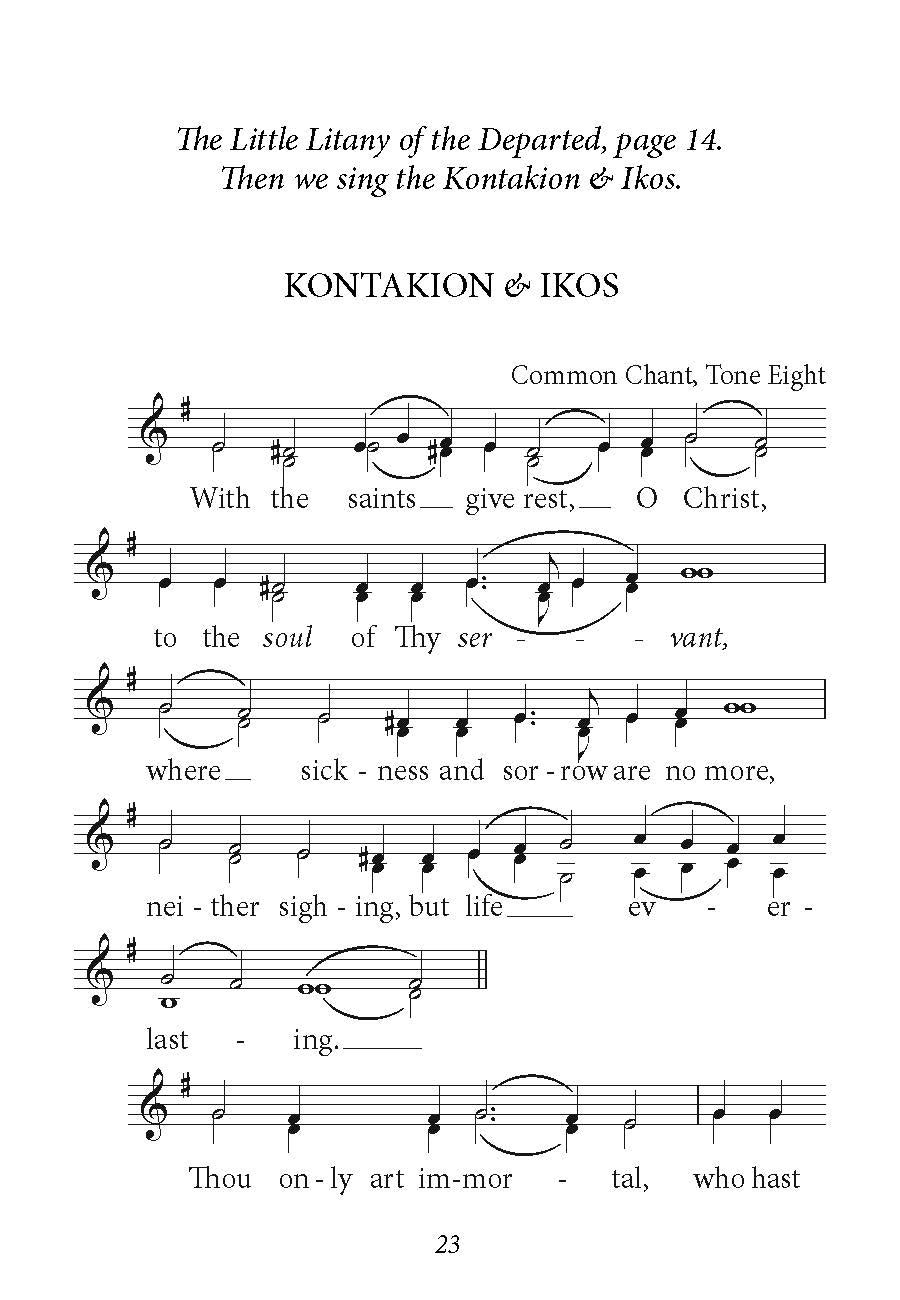 Panikhida & Funeral Service Book